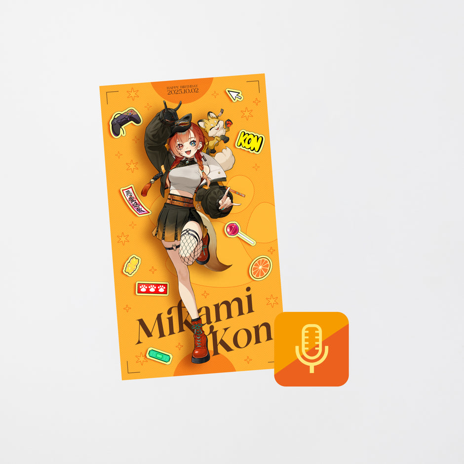 Streamer – Page 2 – REJECT