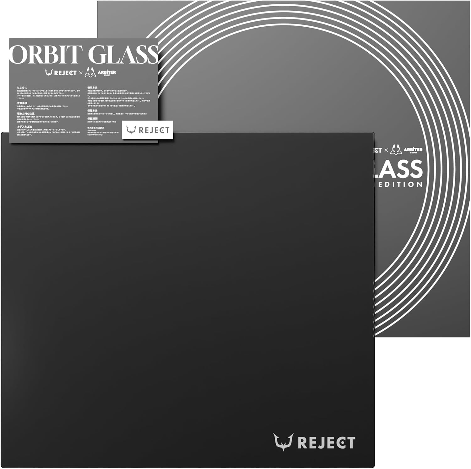 REJECT x Arbiter Studio ORBIT GLASS REJECT ORIGINAL EDITION